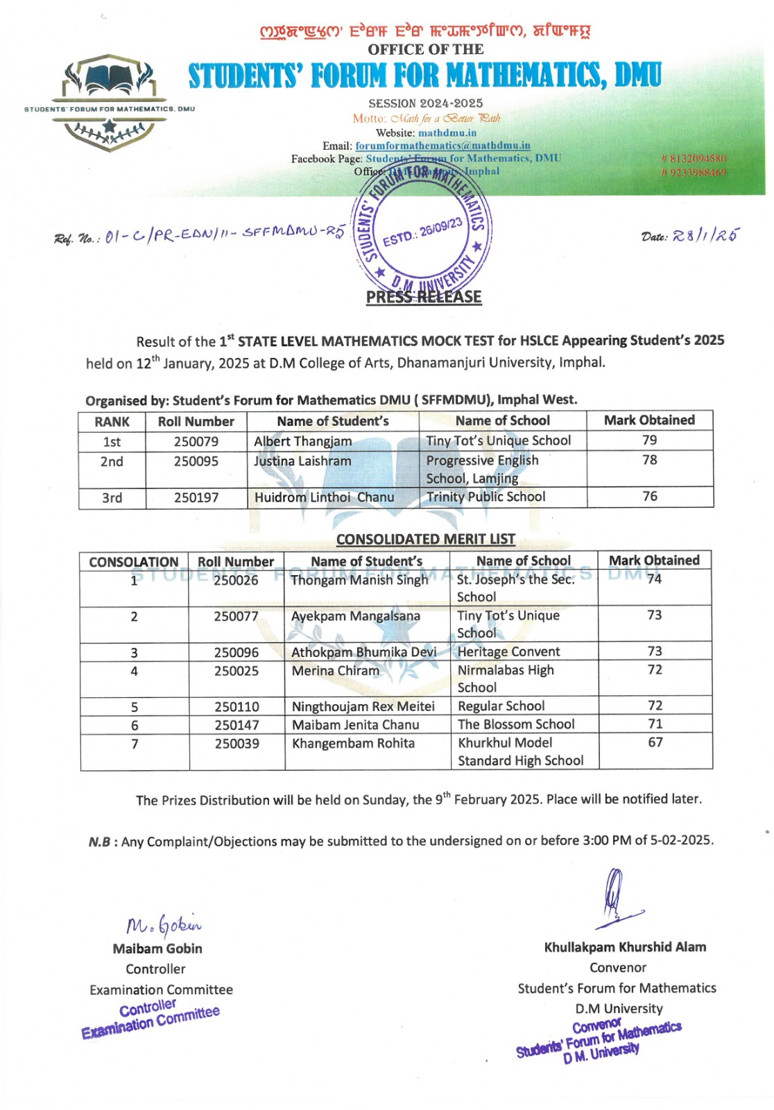 Department of Mathematics, DMU